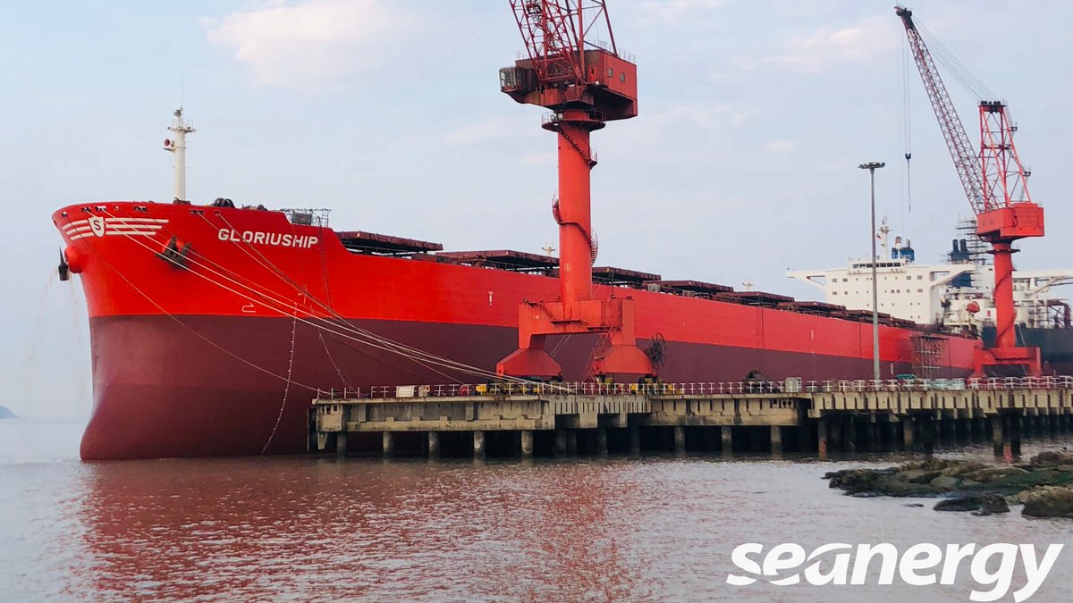 SHIP 2021 Q1 Earnings. Should you Buy, Hold or Sell? - CWEB