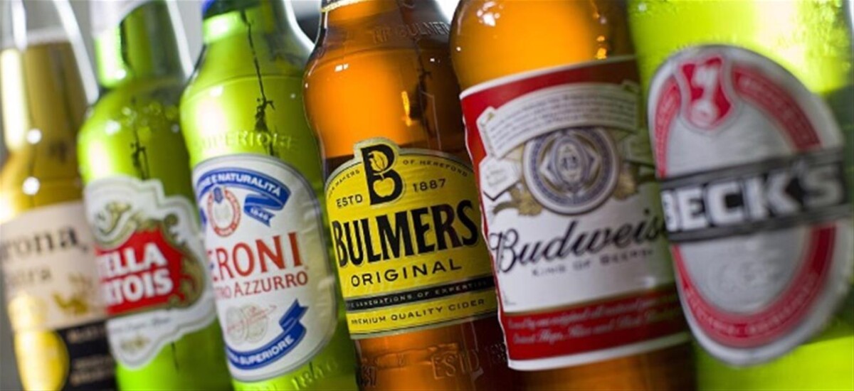 AB InBev Stock Rises 3 percent on BofA Upgrade - CWEB